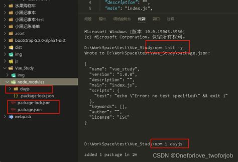 Nodejs与webpack笔记（一）webpack Node版本 Csdn博客