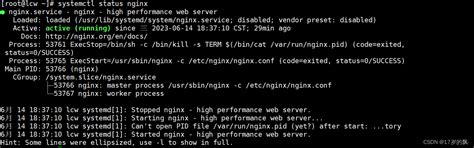 centOS7中使用 yum 对 nginxMySQLphp 的安装以及使用 yum nginx php CSDN博客
