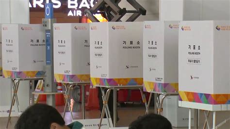 정치 오늘부터 이틀 동안 사전투표지지층 투표 독려 총력 Ytn