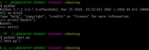 Git Bash 中使用 Python 命令 腾讯云开发者社区 腾讯云