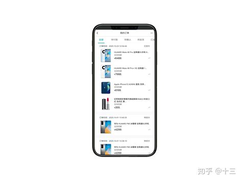 Vue3教程：一个基于 Vue 3 Vant 3 的商城项目开源啦！ 知乎