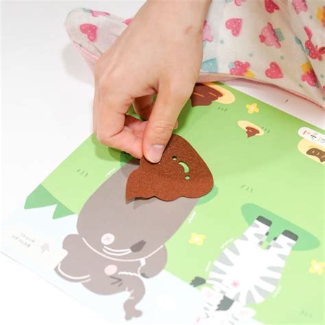 차이의 맞춤 재료놀이 차이의 응가놀이 황토 포함 유치원 아이디어 유아 미술 배변 훈련