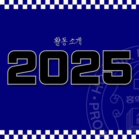 홍익 Ivf 4 이웃 다음은 우리의 이웃들을 위해 기도하겠습니다 저와 밥을 자주 같이 먹는 친구가 있는데 그 친구가 한 3개월 전부터 제가 식기도를 할 때마다