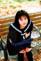 小向美奈子写真 日本女星写真集 明星写真馆n63