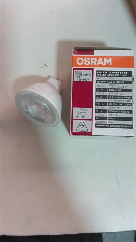 Osram LED Lights Latest Price Dealers Retailers In India