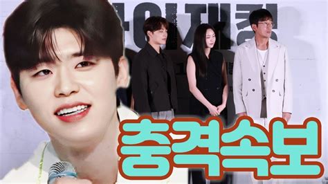 박지현 신곡 Tvn 드라마 Ost로 깜짝 낙점 이 곡 하나로 로열티 5배 상승” Tvn 회장이 직접 언급한 전설의 Ost
