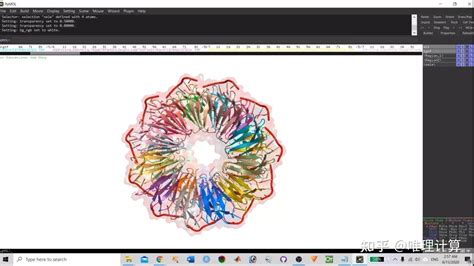 Pymol从入门到出图视频教程（高清 免费 3小时） 知乎