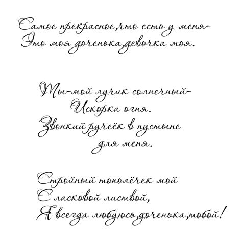 Поздравления черно белые 76 фото