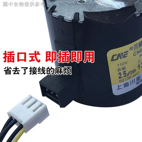 Fully Automatic Mahjong Machine Mahjong Table Accessories Parts