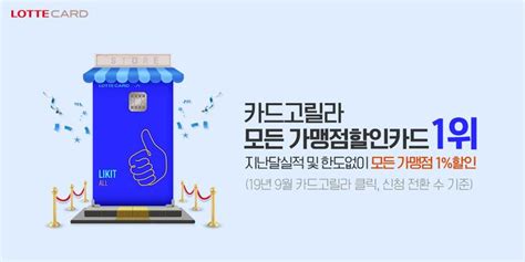 Design 카드 배너 웹디자인