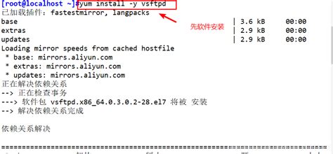 ftp文件传输协议（实现windows与linux文件互传） ftp同步上传多机 csdn博客