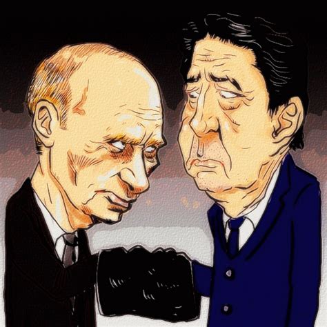 日露首脳会談で・・・ マッタリたけし（木住野武） さんのイラスト ニコニコ静画 イラスト