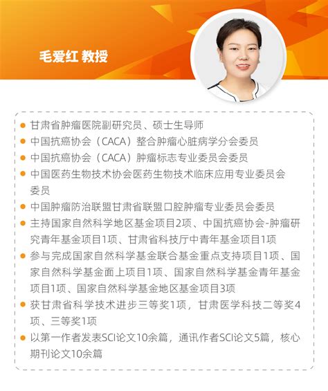 爱心评论 伊布替尼增加老年慢性淋巴细胞白血病患者心血管事件和大出血风险 心血管 大出血 药物 房颤 健康界