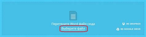 Как создать документ в формате Pdf программы и онлайн сервисы создания файлов пдф
