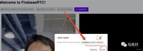 使用 Webrtc 构建简单的视频聊天室1 腾讯云开发者社区 腾讯云