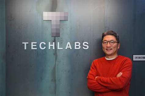 인터뷰 유지헌 테크랩스 대표 헬스케어 마케팅도 고객 데이터 기반 맞춤형으로”