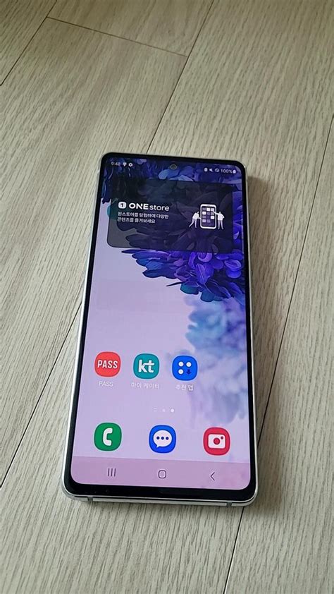 삼성 갤럭시 S20 Fe 팝니다 핸드폰 휴대폰 세컨웨어헬로마켓