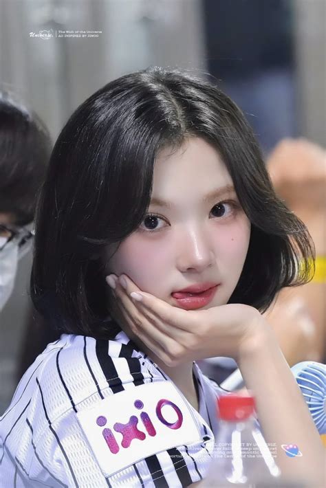 김짤닷컴 하츠투하츠 지우 이안