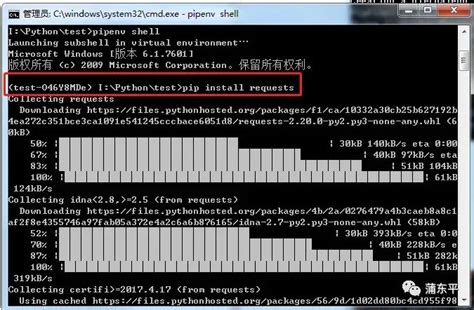 Python 环境搭建与使用 Pip 安装扩展完整教程！mac Pip Csdn博客