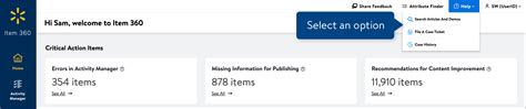 HelpDocs Navigating Item 360