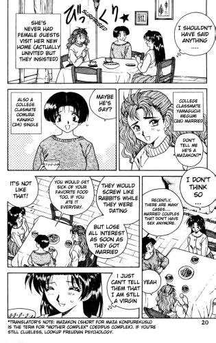 Futari Ecchi 1 Luscious Hentai Manga And Porn