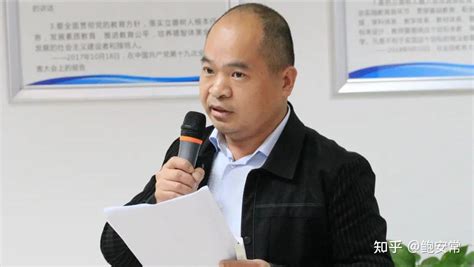 阜南一中高三年级召开卓越县中联盟联考考情分析会 知乎