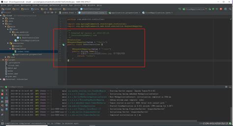 手把手教你用idea搭建springboot并使用部署宝塔服务器idea用controller前端页面部署到服务器 Csdn博客
