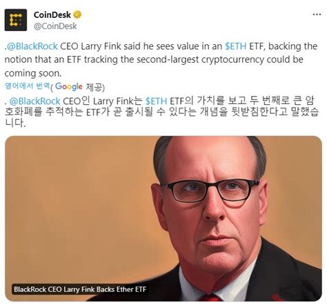 비트코인 가격 하락 이유 그레이스케일 Gbtc 수수료 때문일까