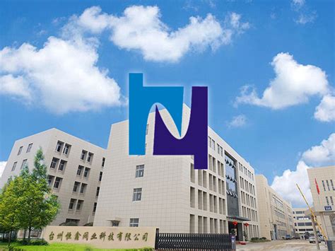 作品 台州爱米奇网络科技有限公司