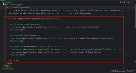 【vue】element组件不显示问题element Ui引入步骤条不显示 Csdn博客