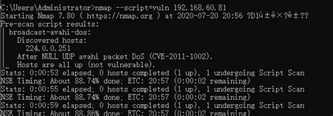 网络安全黑客工具之Nmap详细使用教程扫描器主机端口版本OS漏洞扫描基本用法 nmap扫描网段存活主机 CSDN博客