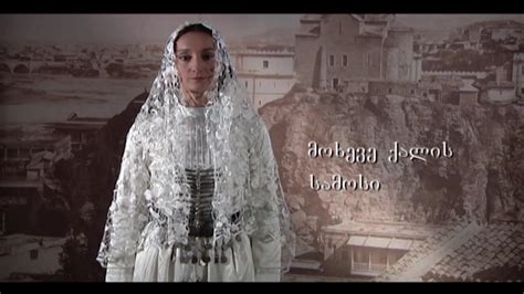 Samoseli Pirveli • სამოსელი პირველი Home Facebook