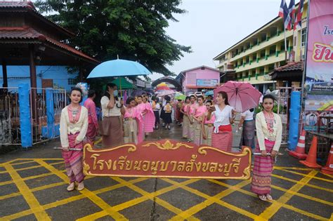 กิจกรรมแห่เทียนเข้าพรรษาปีการศึก โรงเรียนอนุบาลสังขละบุรี