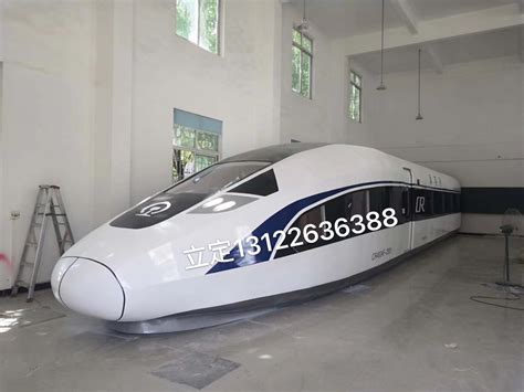 18米高铁 高铁乘务模拟舱实训室（轨道交通） 上海立定展示模型有限公司