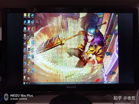电脑大神帮我看看是怎么回事 知乎