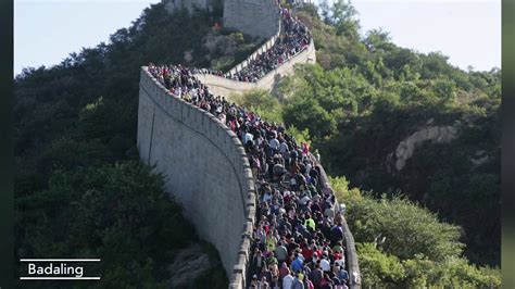 Дэлхийн 7 гайхамшиг 5 The Great Wall Of China Youtube