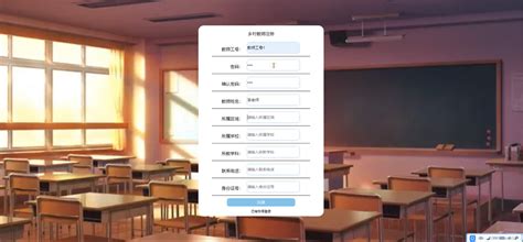 [附源码]java ssm计算机毕业设计乡村振兴战略背景下乡村教师培训教学系统fwmvy 源码 程序 数据库 部署 csdn博客