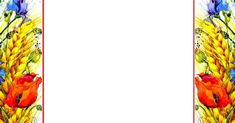 Рамки для презентацій в українському стилі Ілюстрації Різне