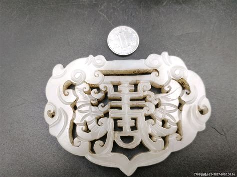 和田白玉佩俄玉苏玉聚古一线【7788工艺品】