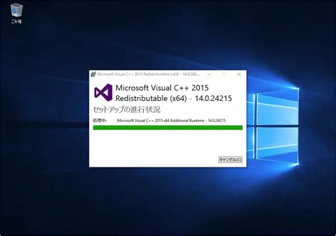Установить Microsoft Visual C Redistributable — коллекция фото и изображений по теме ДзенРус