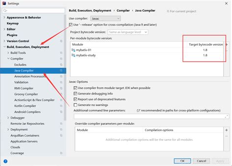 关于idea中settings设置中target Bytecode Version经常自动变换的问题 Csdn博客