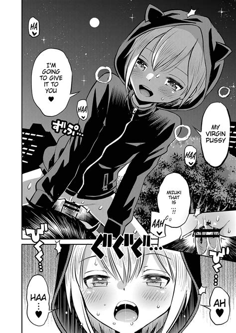 yamanu sei e no koukishin unstoppable curiosity about sex page 17