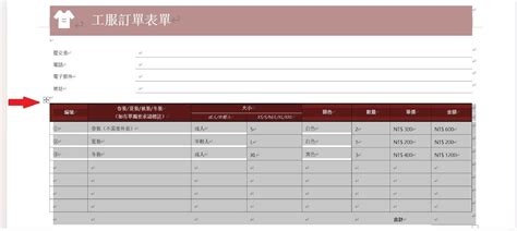 Word 轉 Excel 教學：最新最簡單，5步學會文件表格轉移！ Projectmanager