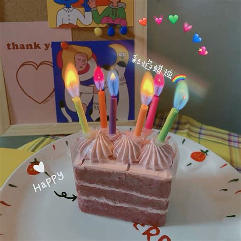 生日蜡烛 Ins网红创意彩色火焰蜡烛烘焙蛋糕装饰无烟生日派对蜡烛 阿里巴巴