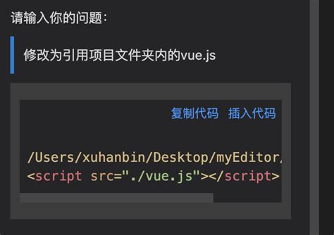 大语言模型 Ai 辅助编码使用过程体验报告（github Copilot、cursor）coplite Github Cursor Csdn博客