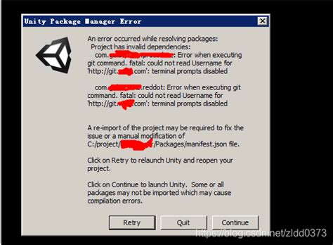解决困扰很久的unity配置upm引起的git报错unity Git报错 Csdn博客