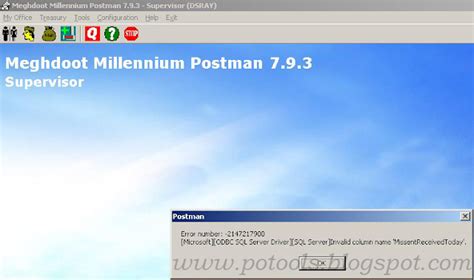 Postman Module Day End Error And Solution