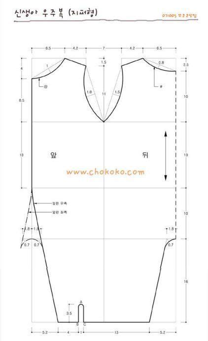Best 12 Новости Skillofking Com Детские узоры Выкройки детской одежды Выкройка детского