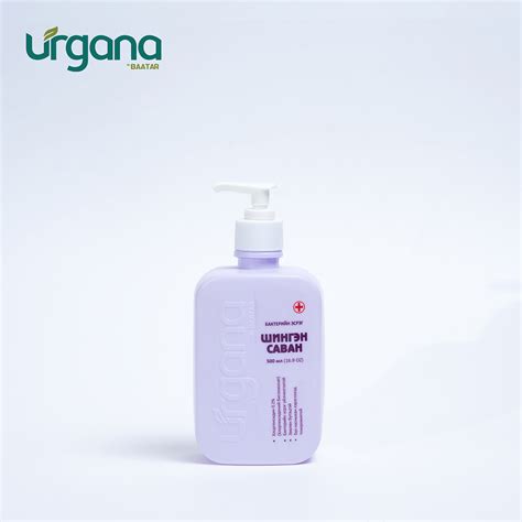 Бактерийн эсрэг гарын шингэн саван 500мл Urgana
