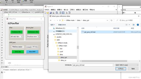 ginav学习笔记 spp与ppp csdn博客